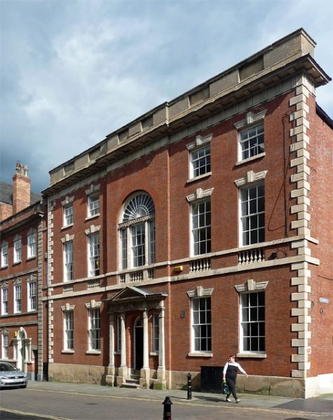 History of Gedling House – Gedling House Woods